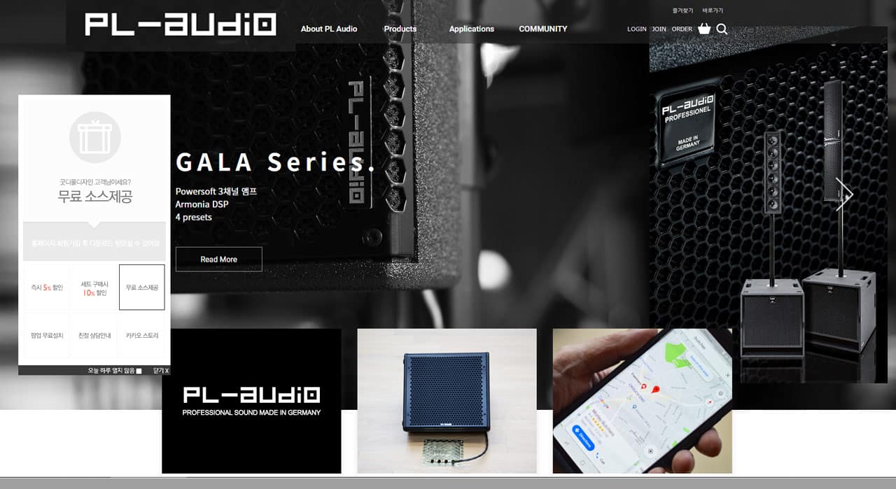 Pl-audio-ASIA – PL-AUDIO